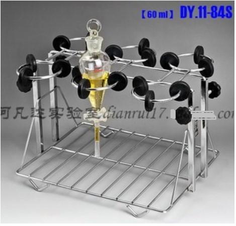 Jual Stainless Steel Adjustable Lifting Separatory Funnel Frame rack ...