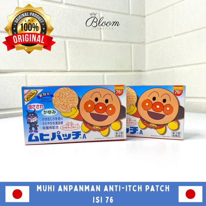 Jual Muhi Anpanman Anti-Itch Patch Mosquito isi 76 Obat Gigitan Nyamuk ...