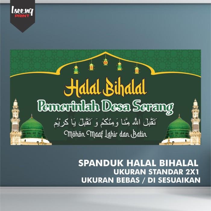 Jual Spanduk Banner Halal Bihalal - Kota Surabaya - firhan64 | Tokopedia