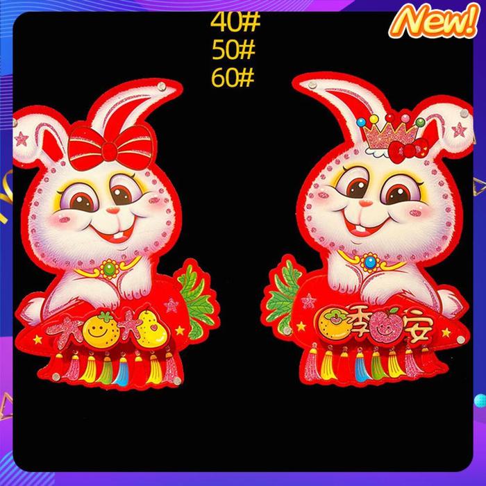 Jual 2 Buah Stiker Angpao Untuk Pintu Jendela Dinding Cny 2023 Tahun ...