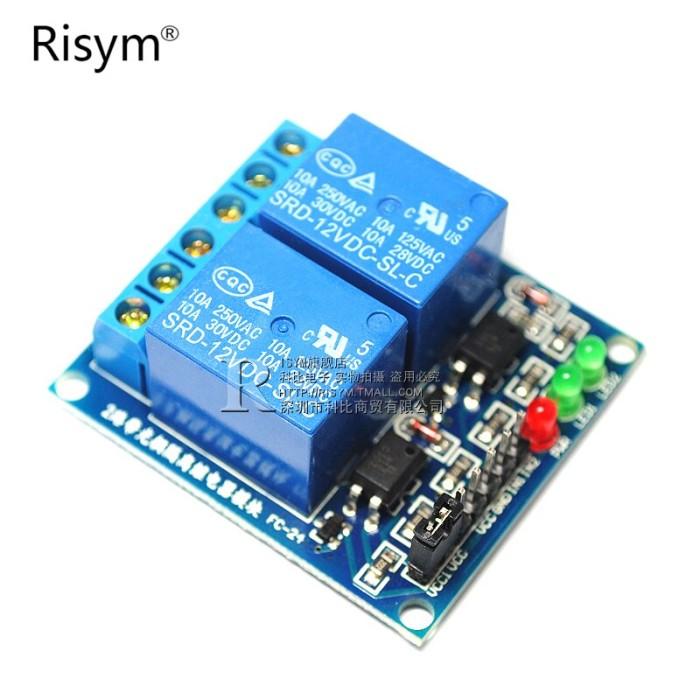 Jual 2-way 12V relay module with optocoupler isolation expansion board ...