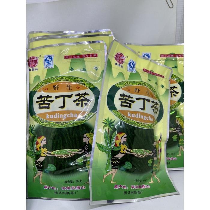 Jual kudingcha-teh diet china-teh herbal-untuk kurusin berat badan ...