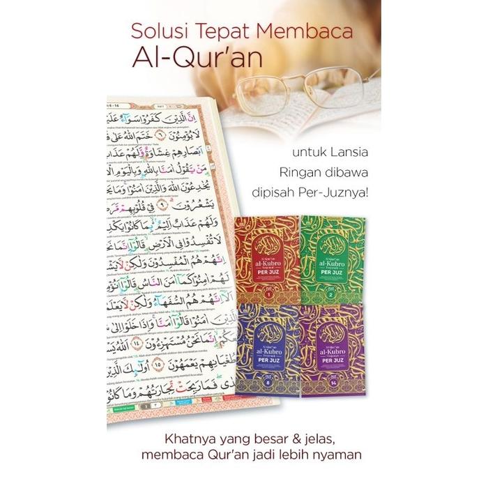 Jual Al-quran Per Juz Huruf Khat Besar Mushaf Al-qur'an Al- Kubro At ...