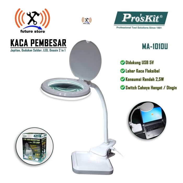 Jual PROSKIT MA-1010U 2 in 1 USB Magnifying LED Lamp Kaca Pembesar lamp - Kota Surabaya ...