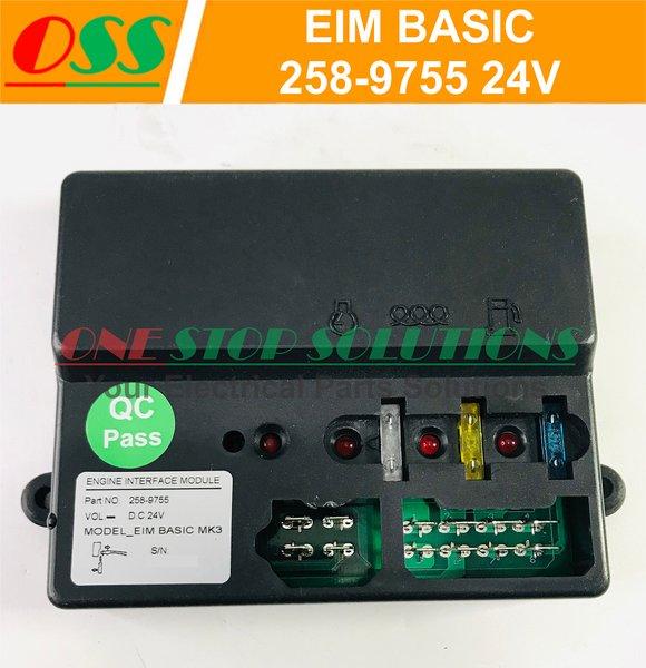 Jual FRM-501 ENGINE INTERFACE EIM BASIC MK 3 258-9755 24V - Jakarta Selatan - FausiRodiana ...