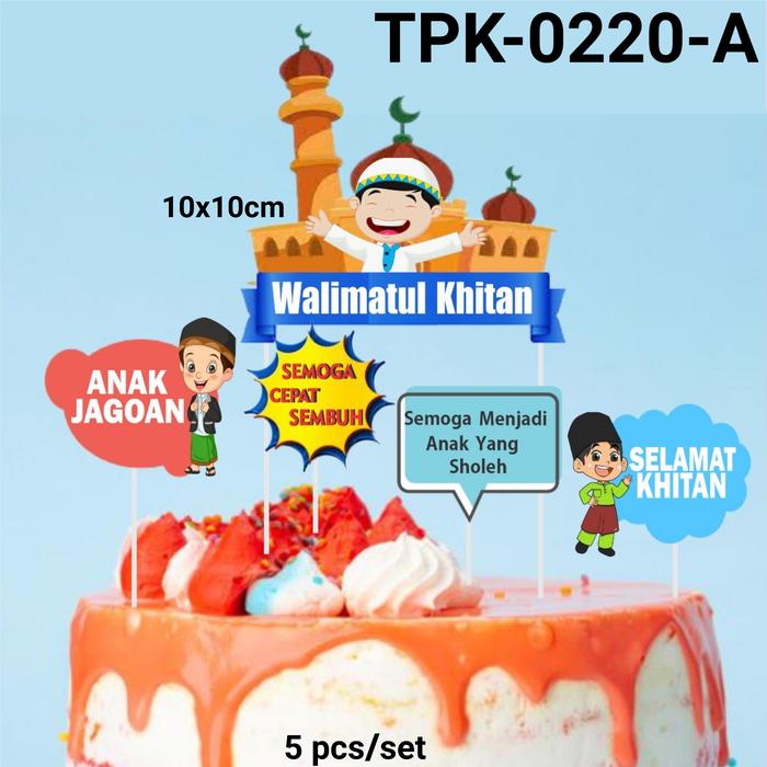 Jual GR-TPK-0220 Topper kertas hiasan kue cake topper khitanan sunat ...