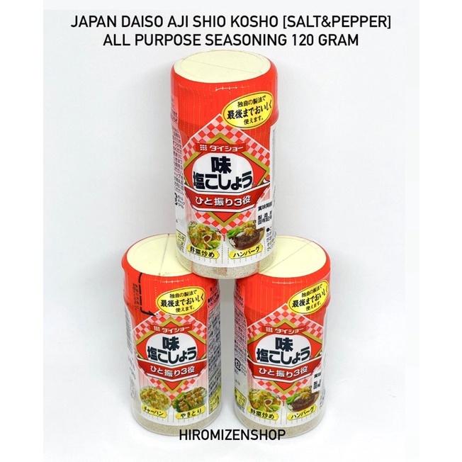 Jual JAPAN DAISO AJI SHIO KOSHO [GARAMMERICA] ALL PURPOSE SEASONING 120 ...