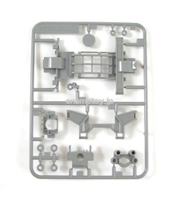 Jual Tamiya Gearbox MS Chassis Grey / Abu abu Loose Kit - Kab. Bekasi ...