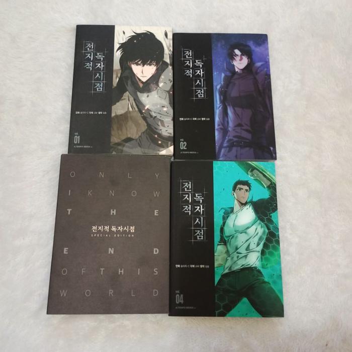 Jual Omniscient Reader's Viewpoint ORV Manhwa Korea Vol 1 2 3 4 Special ...