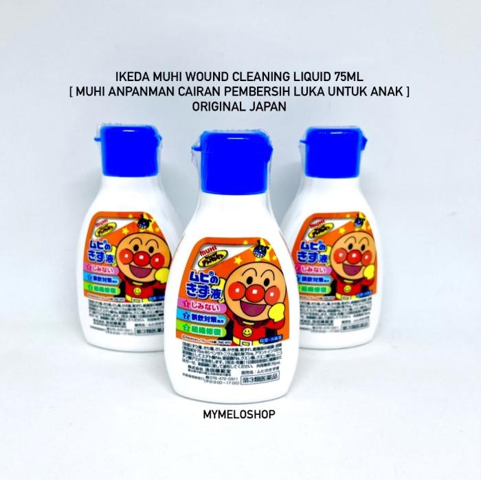Jual PEMBERSIH LUKA ANAK LIQUID MUHI ANPANMAN DESINFEKSINON ALCOHOL ...