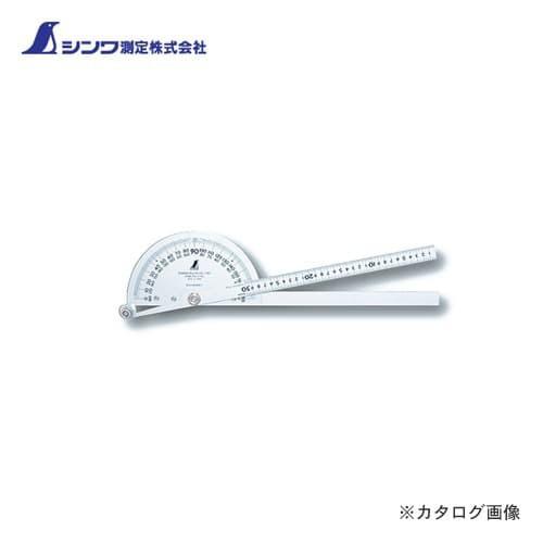 Jual Shinwa 62839 HC Protractor Double Blade No.300 W-515 x 22 2.0 mm ...