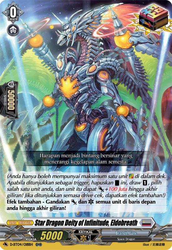 Jual Star Dragon Deity of Infinitude, Eldobreath D-BT04/018BH ORR - Jakarta Barat - Cryotech ...