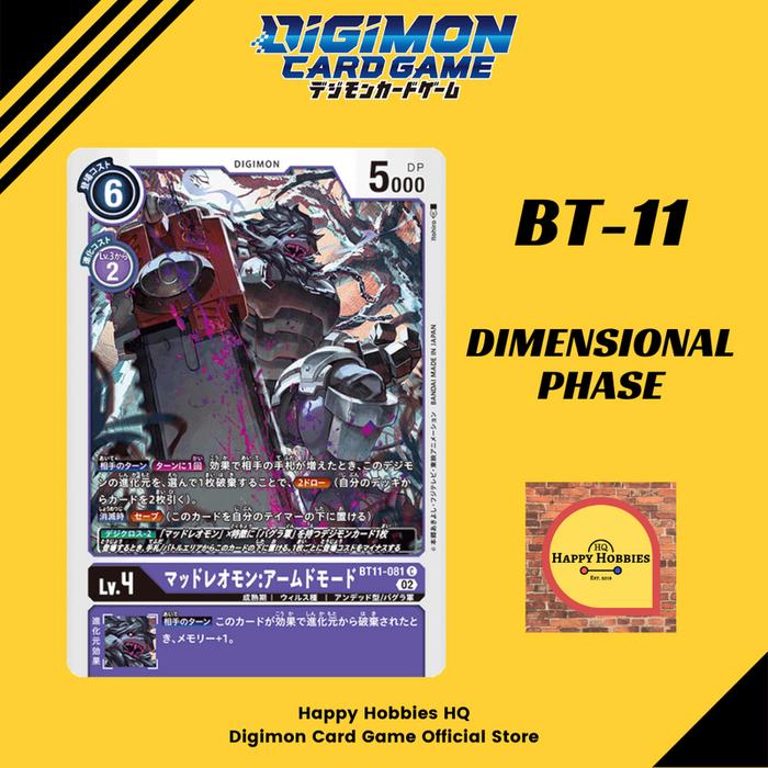 Jual Digimon Card Game BT11-081 MadLeomon : Armed Mode Common - Kota Surabaya - Happy Hobbies HQ ...