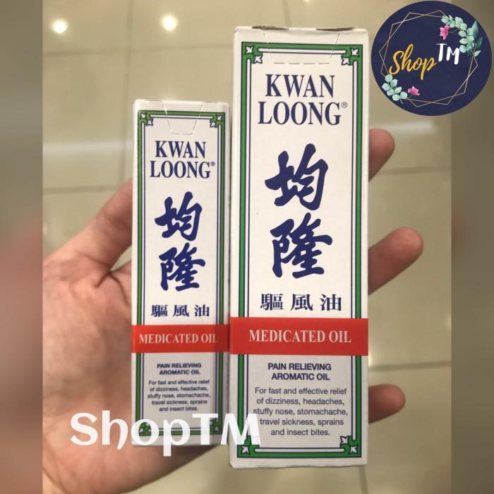 Jual Minyak Angin Kwan Loong Singapore Medicated Oil Kwanloong - 57 Ml Di Seller Velvet Store ...