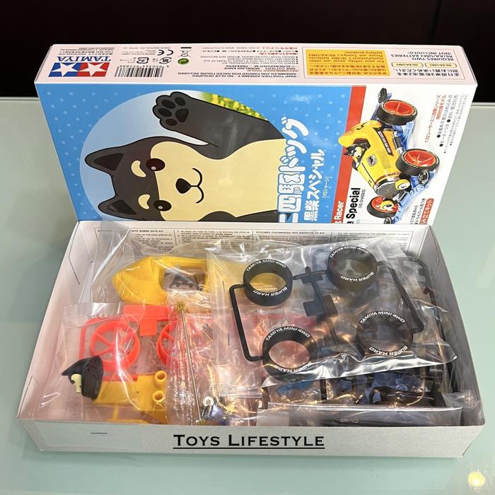 Jual Mainan Rakit Mobil Tamiya Mini 4Wd - Dog Racer 2 (Original) - Kab ...