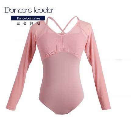 Jual Leotards Balet untuk Wanita Kostum Tari Pendek/Lengan Panjang ...