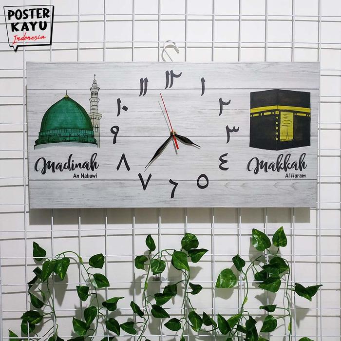 Jual Poster Kayu Indonesia POSTER JAM (3) PJ10003 - Jakarta Selatan ...