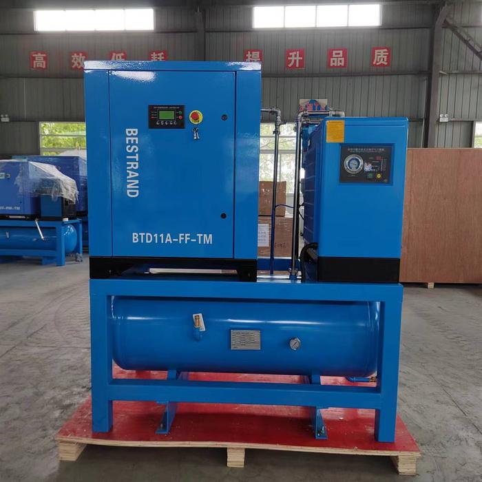 Jual Bestrand Integrated Air Compressors BTD-5A FF TM - Jakarta Utara ...