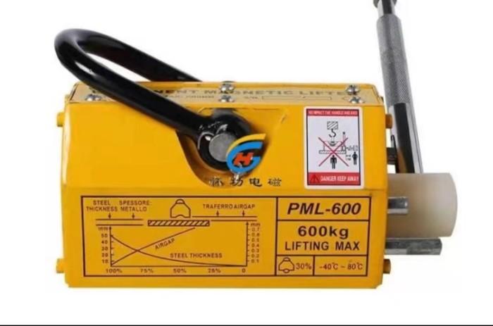 Jual ATM PERMANENT MAGNET LIFTER 400 KG / LIFTING PENGANGKAT MAGNET 400 ...