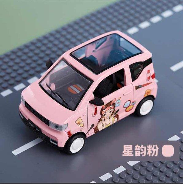 Jual DIECAST MINIATUR MOBIL WULING MINI EV SKALA 1 BANDING 24 BODY BESI ...