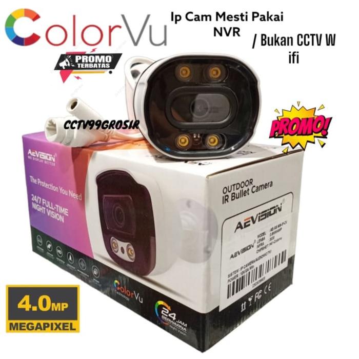 Jual IP CAMERA OUTDOOR 4MP Full Color Onvif Ip Cam Outdoor ColorVu - Jakarta Pusat - PARIS ...