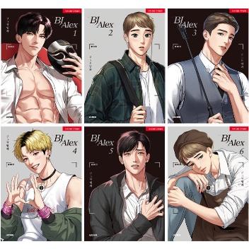 Jual [KOREA COMIC] ENGLISH Ver BJ Alex BL Manhwa Webtoon Comic Diskon ...