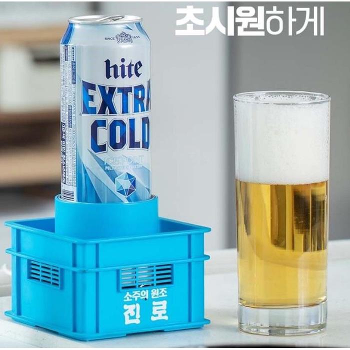 Jual Jinnroo is Back Soju mate 8℃ Jinro Cooler soju dispenser friend ...