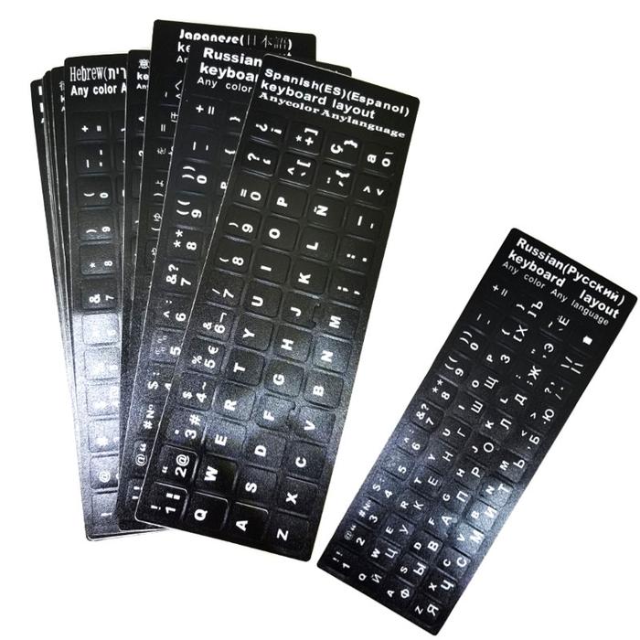 Jual Russian Spanish French Hebrew Letters Keyboard Stickers Frosted ...