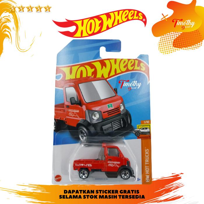 Jual Hot Wheels Mighty K Japan Merah HW Hot Trucks - Kota Surabaya ...