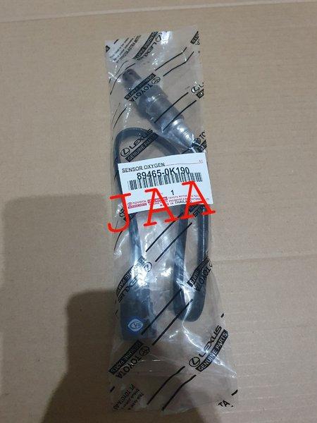 Jual SENSOR O2 SENSOR OKSIGEN SENSOR KNALPOT SENSOR OXYGEN INNOVA ...