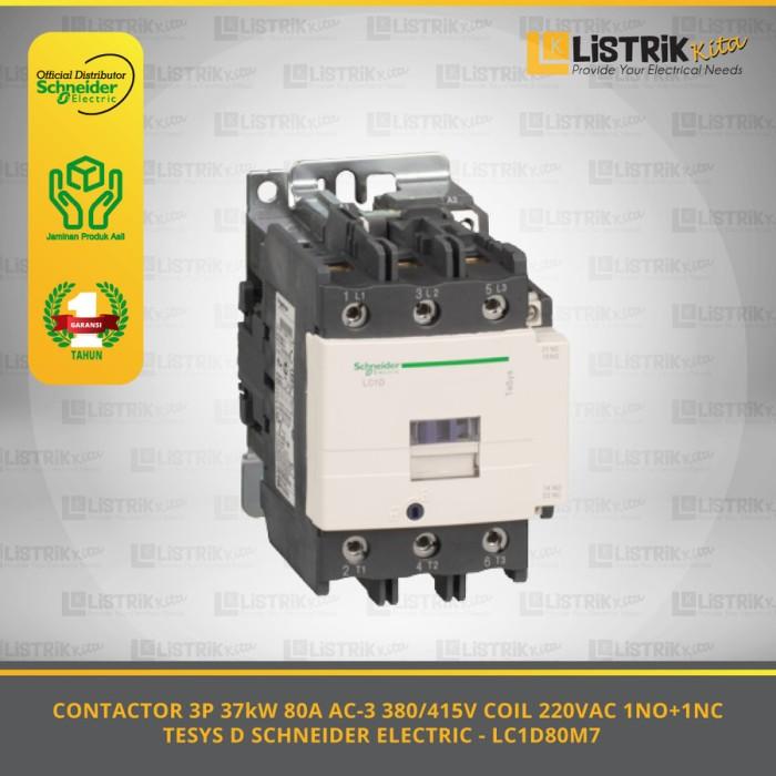 Jual TESYS D CONTACTOR 3P AC3 80A 220VAC COIL SCHNEIDER ELECTRIC ...
