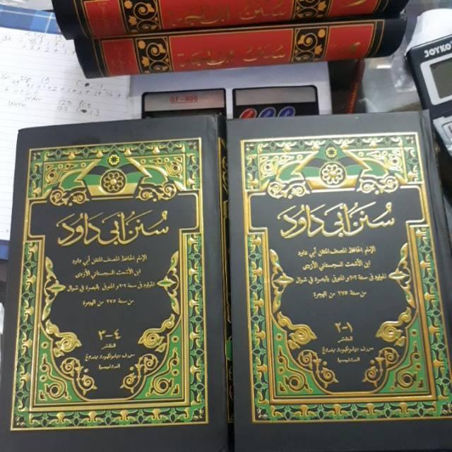 Jual Kitab sunan abu daud 2 buku DIPONEGORO - Jakarta Pusat - tokped ...