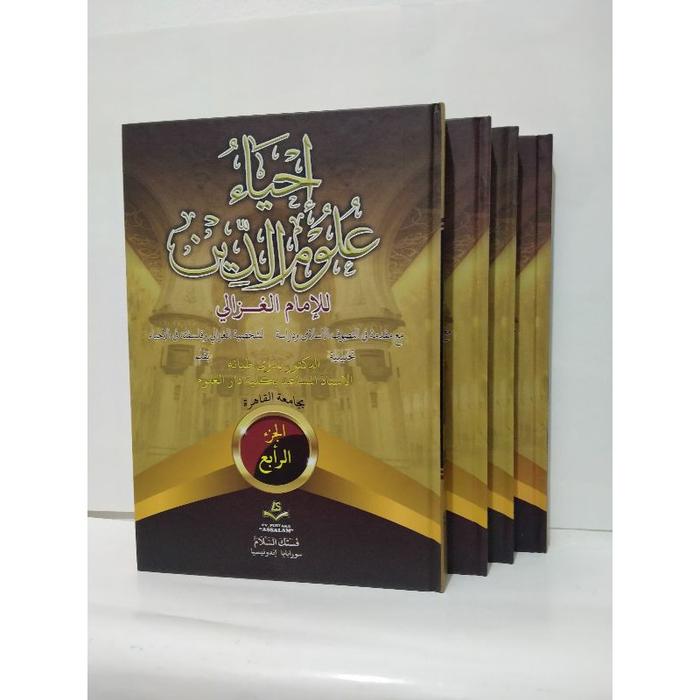 Jual kitab ihya Ulumuddinulumiddin lengkap 4 jilid imam Al Ghazali ...