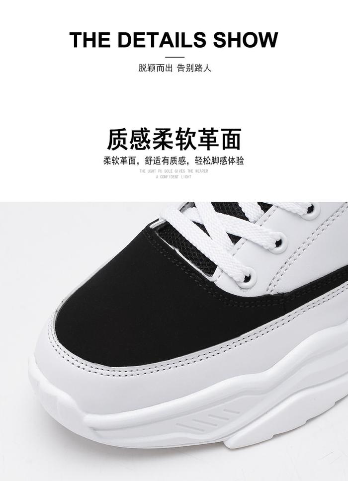 XIHAHA Fashion Latin Dance excellent Dance