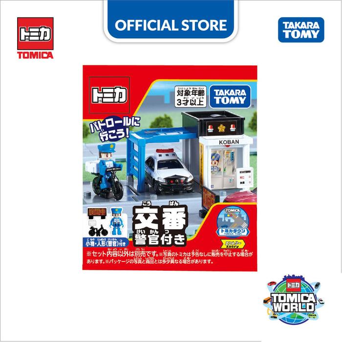 Jual Tomica World Town Police Box (with Policeman) - Jakarta Barat - Takara Tomy | Tokopedia