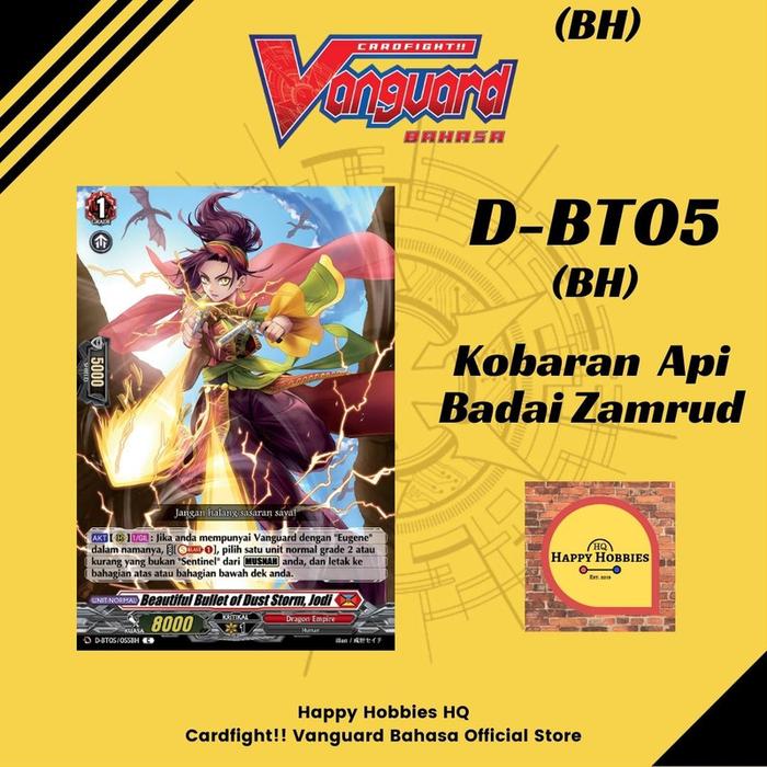 Promo Vanguard D-BT05/055BH Beautiful Bullet of Dust Storm, Jodi C - Kota Surabaya - Happy ...