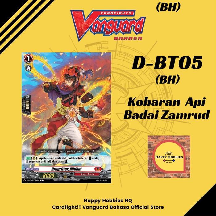 Jual Vanguard D-BT05/058BH Dragritter, Midhat C - Kota Surabaya - Happy Hobbies HQ SUB | Tokopedia