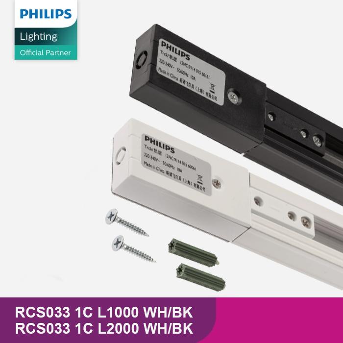 Jual PHILIPS RCS033 1C L1000 / L2000 - Track Only - Accessory for ...
