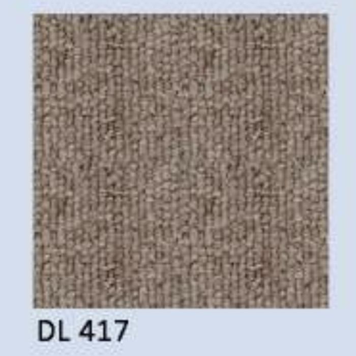 Jual Karpet Tile Ruang Lobby Kantor Motif Plain Delta UK 50 x 50 CM ...