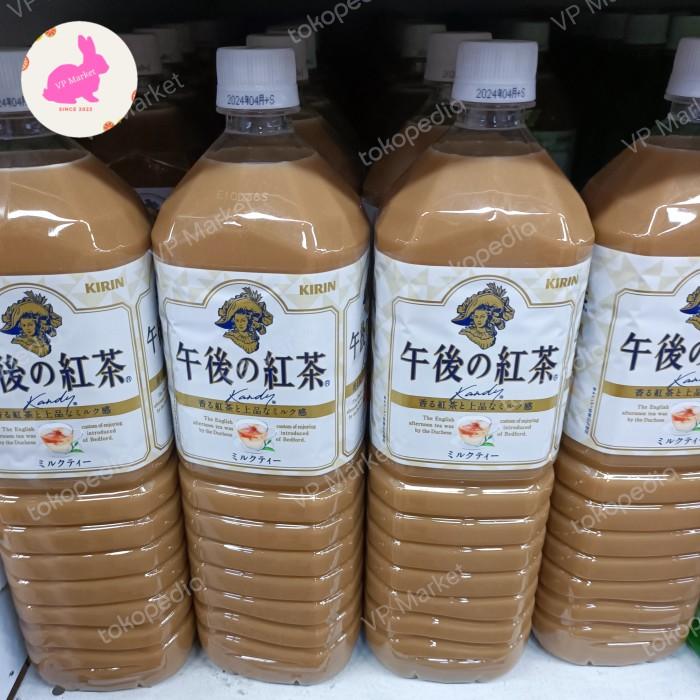 Jual Kirin Gogo No Kocha Milk Tea 1.5L / Teh Susu Jepang - Jakarta Barat - BeyMarket | Tokopedia