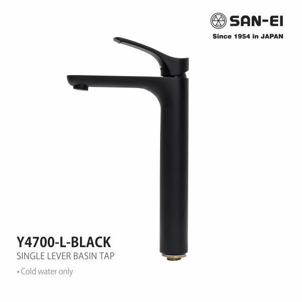 Jual San-Ei Kran Wastafel Kran Basin Cold Only Y 4700-L - BLACK Best - Kota Surabaya - LAMOON ...