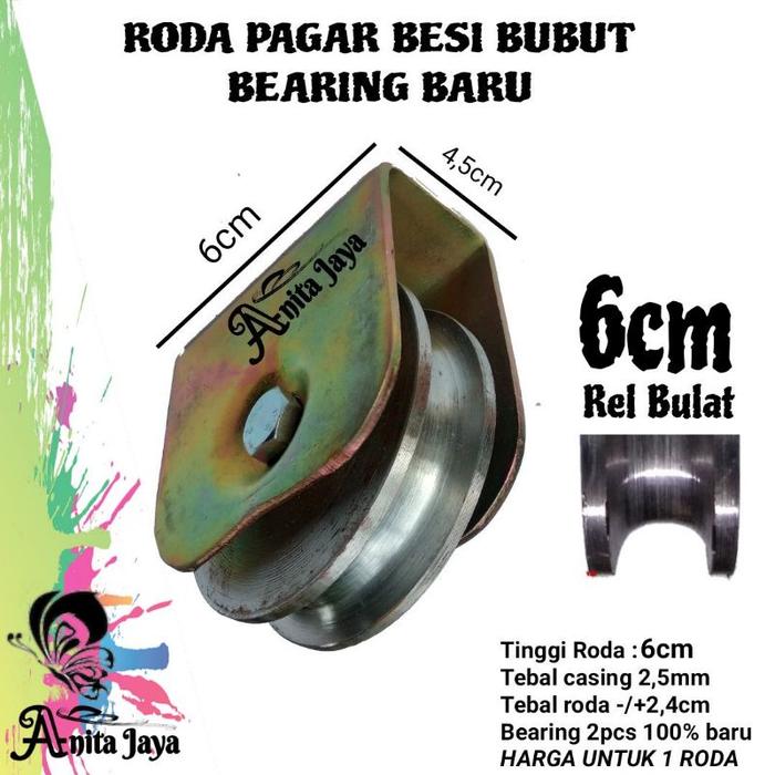 Jual roda bubut besi as roda pintu gerbang roda Super 6cm rell beton ...