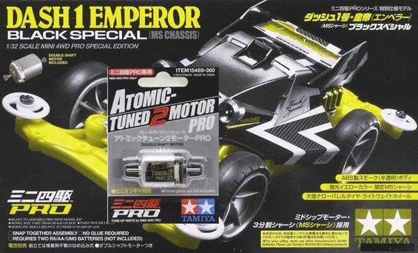 Jual TAMIYA DASH 1 EMPEROR BLACK SPECIAL - DINAMO ATOMIC TUNED 2 MOTOR ...