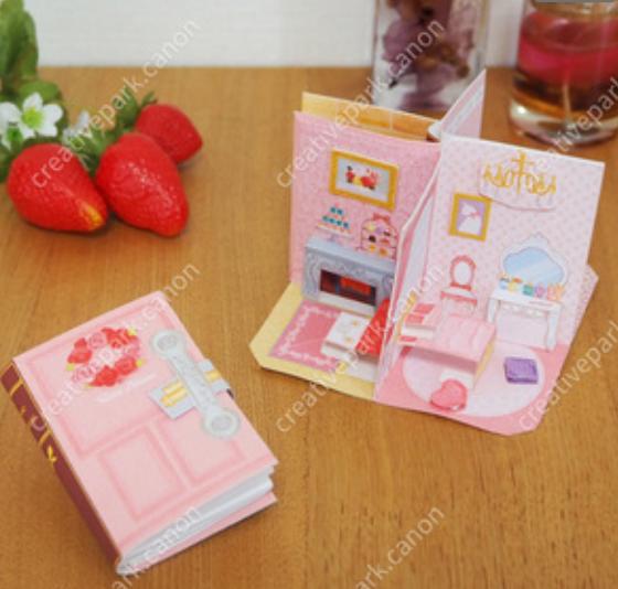 Jual BUKU MINIATUR RUMAH PINK PAPERCRAFT MINIATUR - Jakarta Barat - Han ...