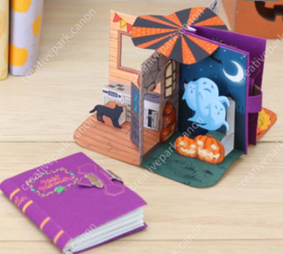 Jual BUKU MINIATUR RUMAH UNGU PAPERCRAFT MINIATUR - Jakarta Barat - Han ...