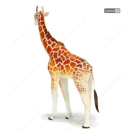 Jual JERAPAH GIRAFFE BINATANG ANIMAL PAPERCRAFT MINIATUR - Jakarta ...