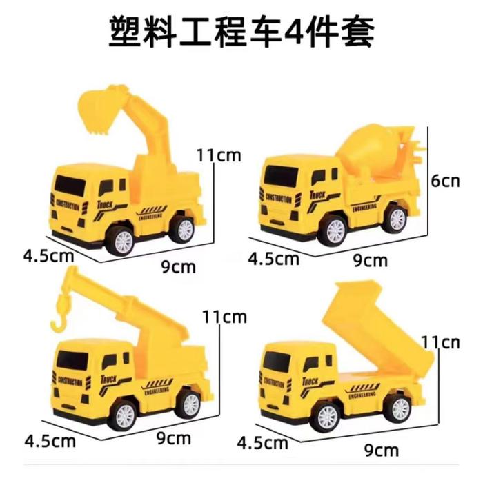 Jual Jenius PAJANGAN KUE MOBIL TRUCK DAN TNI MAINAN ANAK / CAKE TOPPER ...