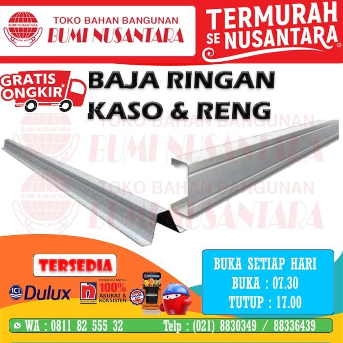 Jual |GOOD| KASO BAJA RINGAN C75 RENG BAJA RINGAN RANGKA BAJA RINGAN ...