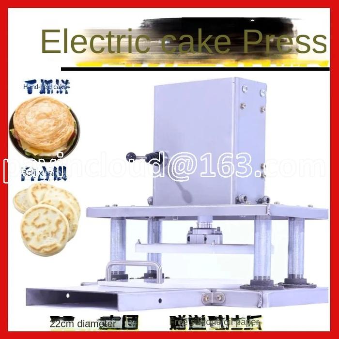 Jual Electric Pizza Dough Press Machine Commercial Flour Tortilla ...