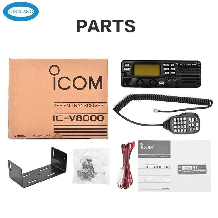 Jual Icom Ic-V8000 Fm Transceiver Vhf Marine Radio Mobile Car Radio ...